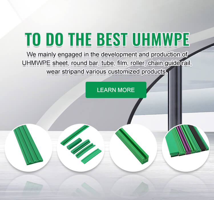 upe, upe sheet, upe fitting, upe bar, upe extrusion – Pinsheng Automation